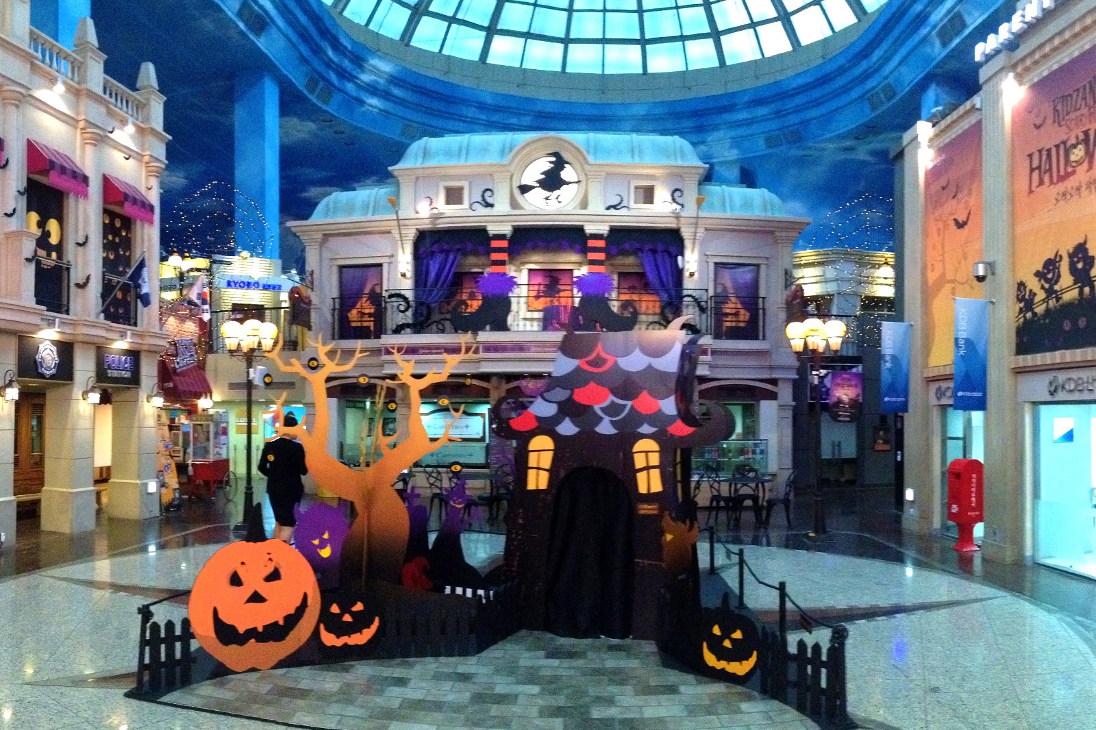 키자니아 서울 - 생생한 직업 체험이 가능한 어린이 테마파크 - Go Guides