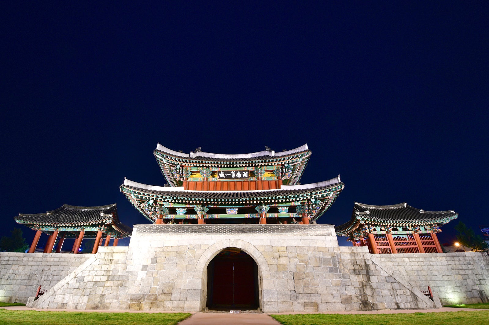 10 Best Things to Do After Dinner in Jeonju - Where to Go in Jeonju at ...