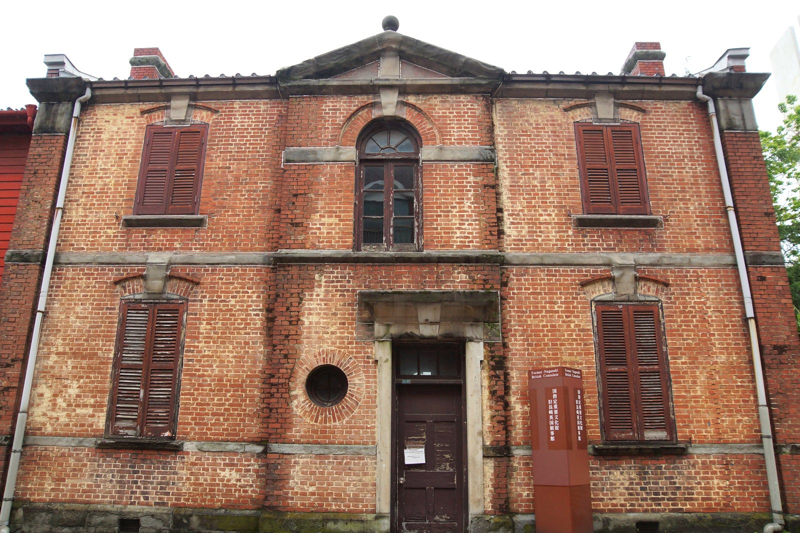 10 Iconic Buildings and Places in Nagasaki - Discover the Most Famous ...