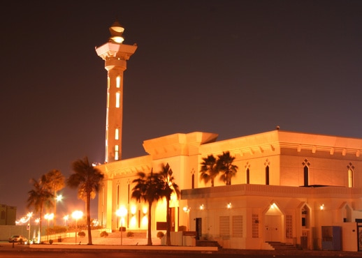 Dammam, Arábia Saudita