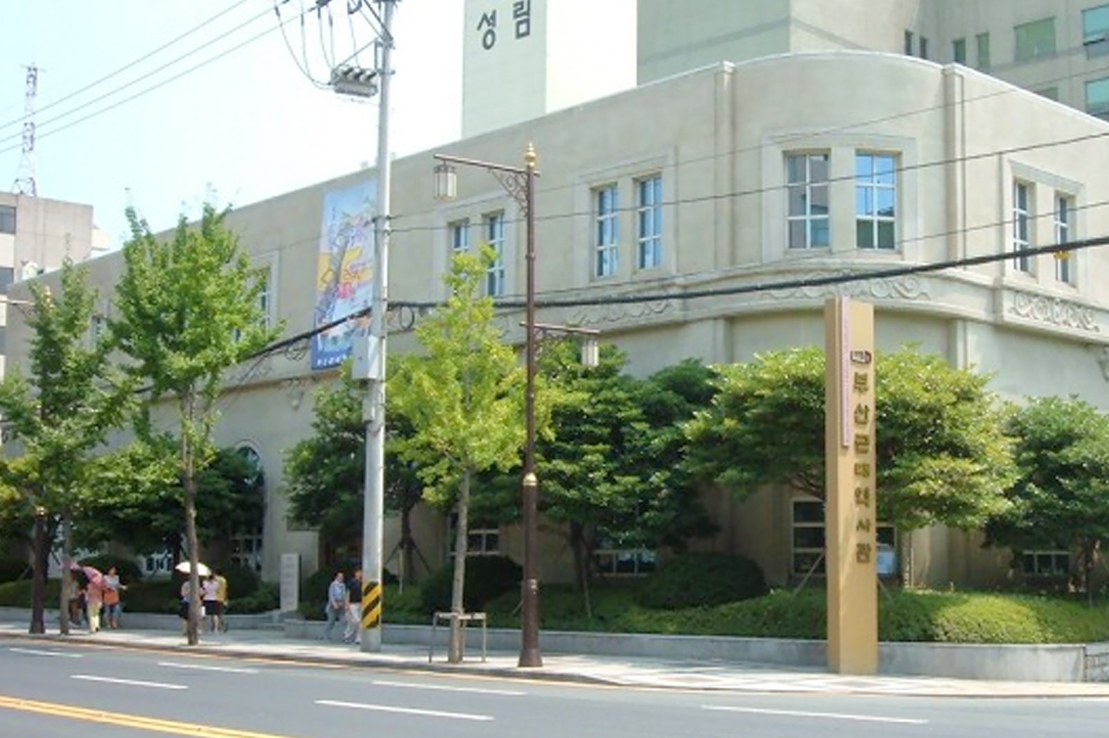 10 Iconic Buildings and Places in Busan - Discover the Most Famous ...