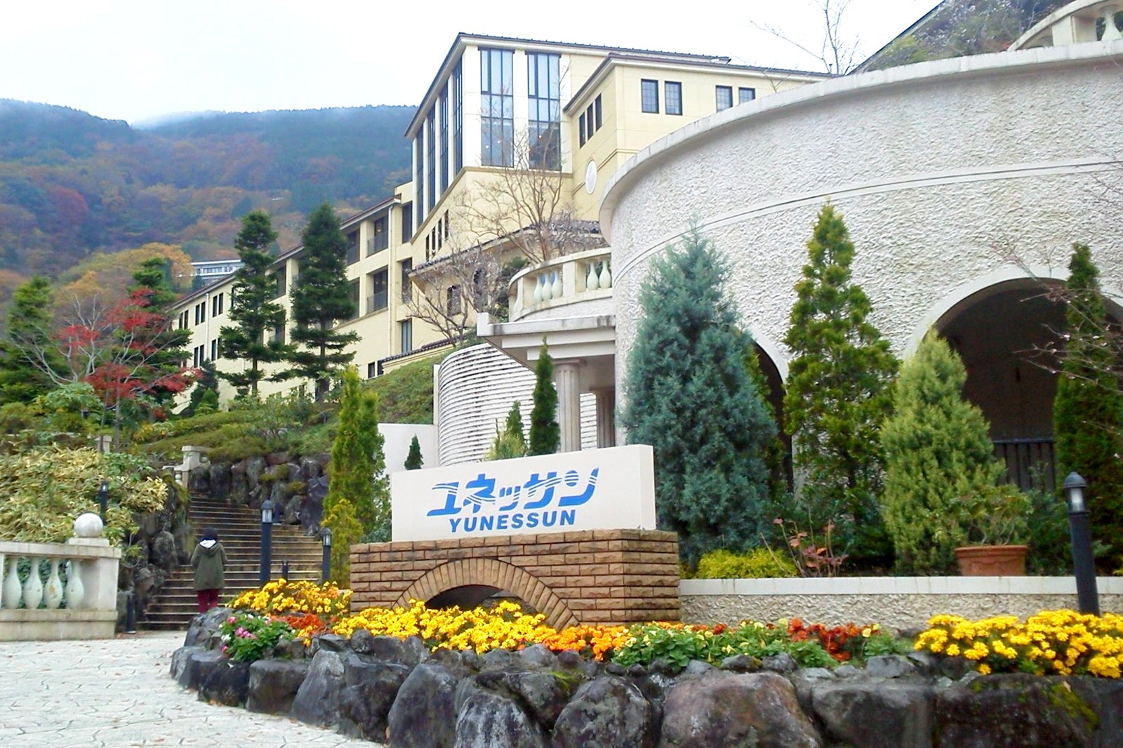 10 Best Spas and Hot Springs in Hakone - Hakone's Best Places to Relax ...