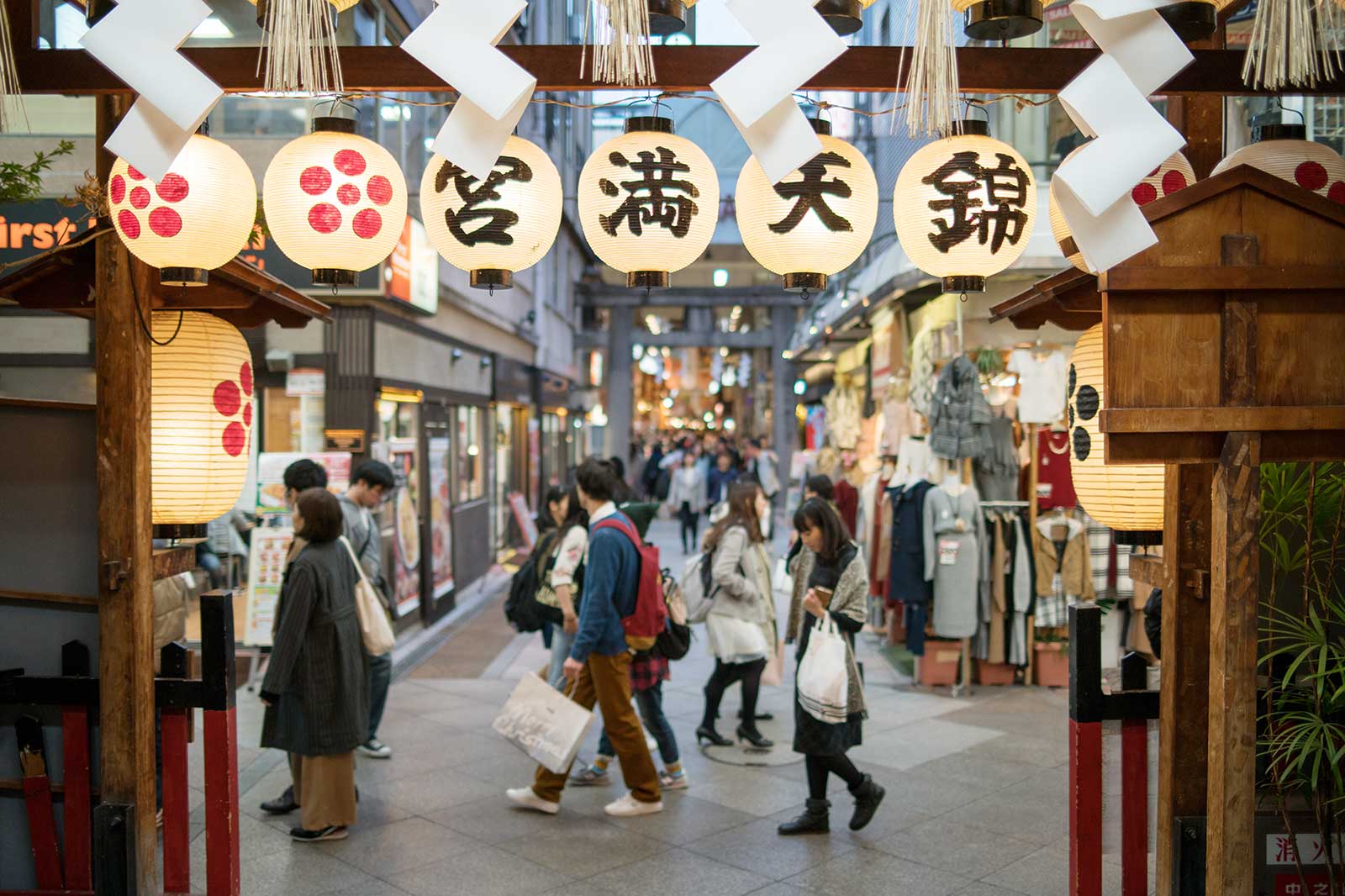 10 Best Things to do in Hakata - What is Hakata Most Famous For? – Go ...