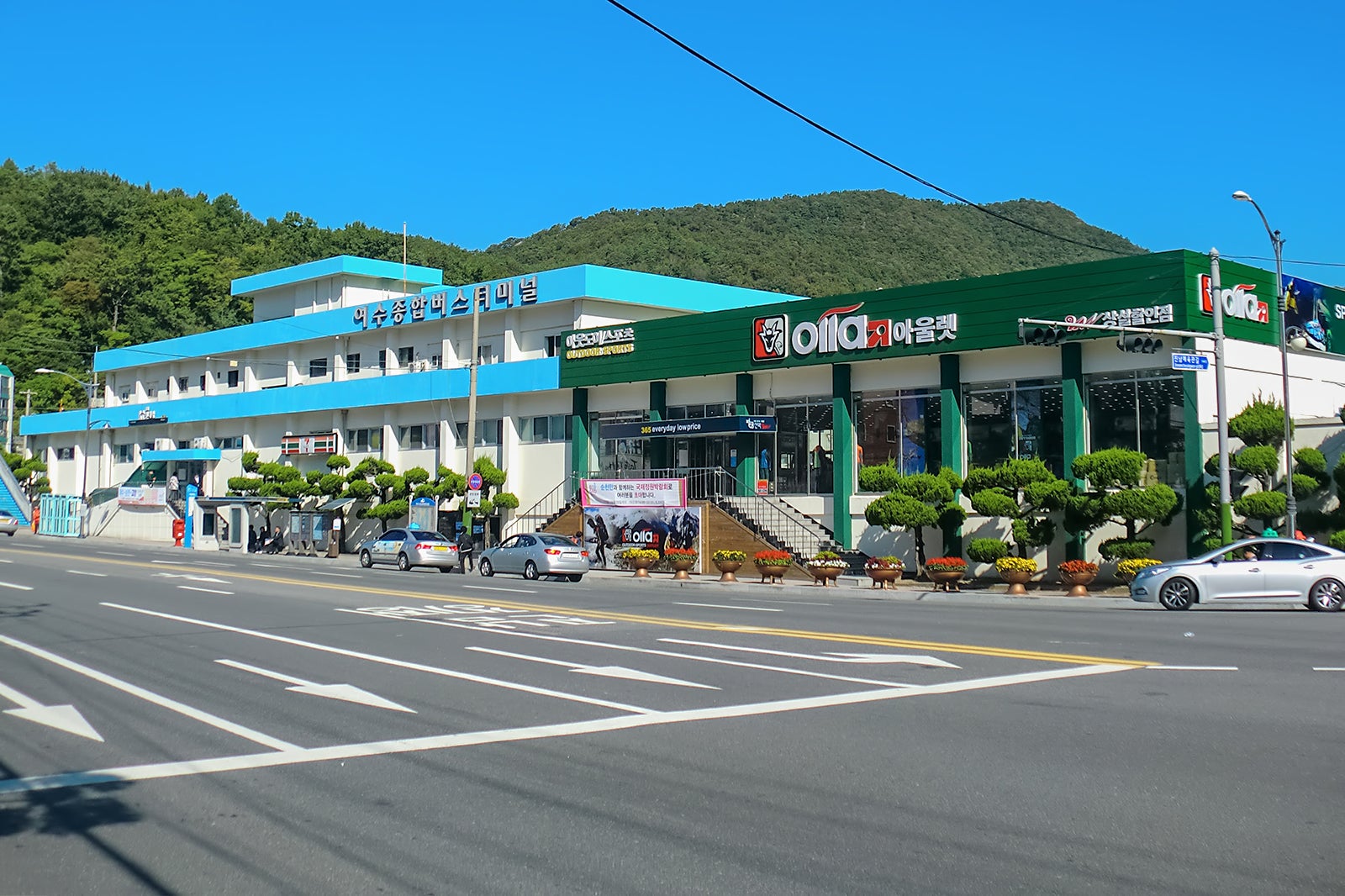 Yeosu Travel Essentials - Useful Information to Help You Start Your ...