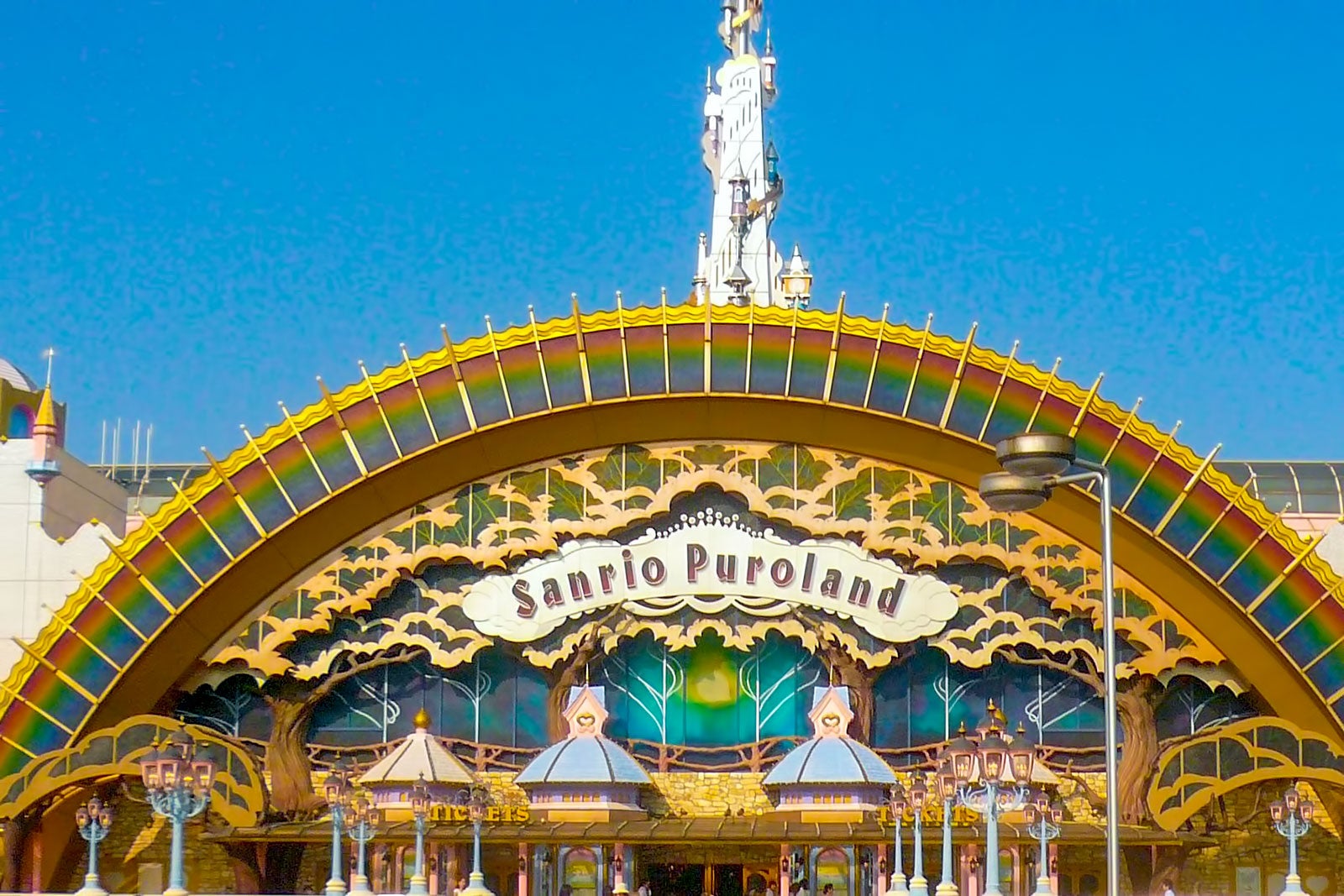 東京のサンリオピューロランド - サンリオのキャラクターに出会える愛と夢の国 - Go Guides