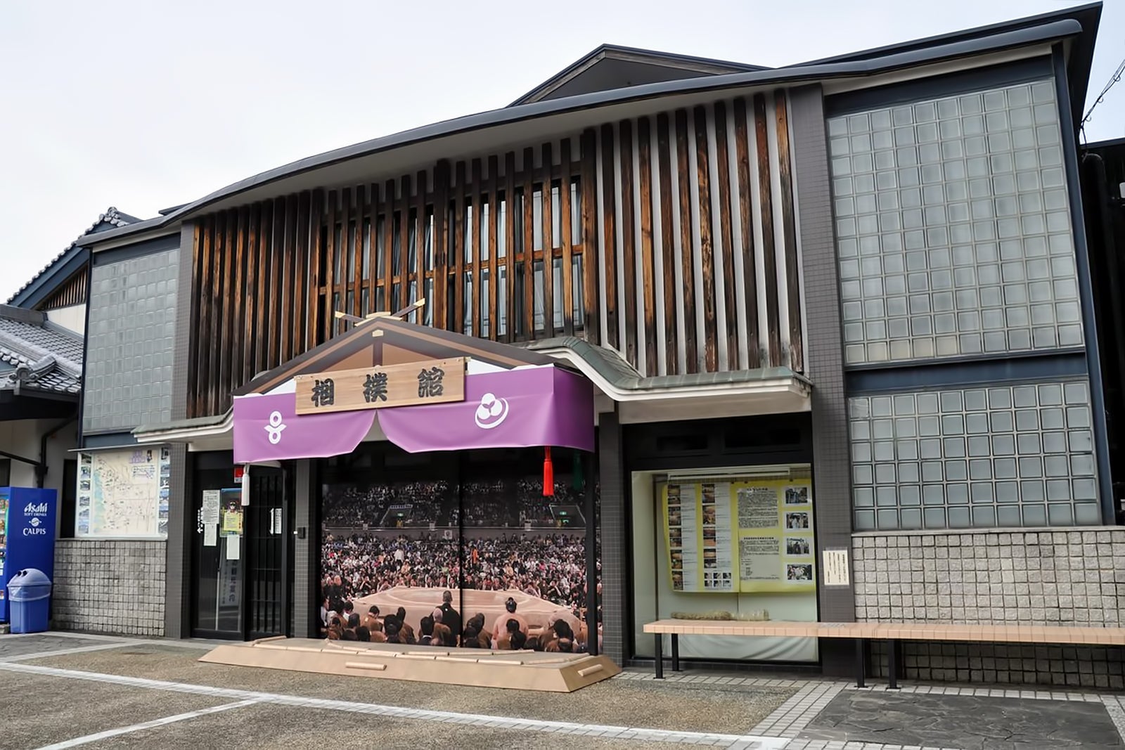 10 Best Museums in Nara - Where to Discover Nara History, Art and ...