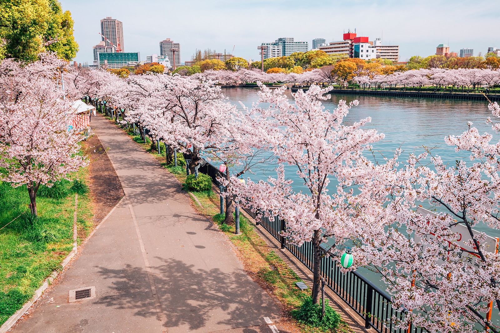 10 Best Parks in Osaka - Which Parks and Garden to Visit in Osaka? - Go ...