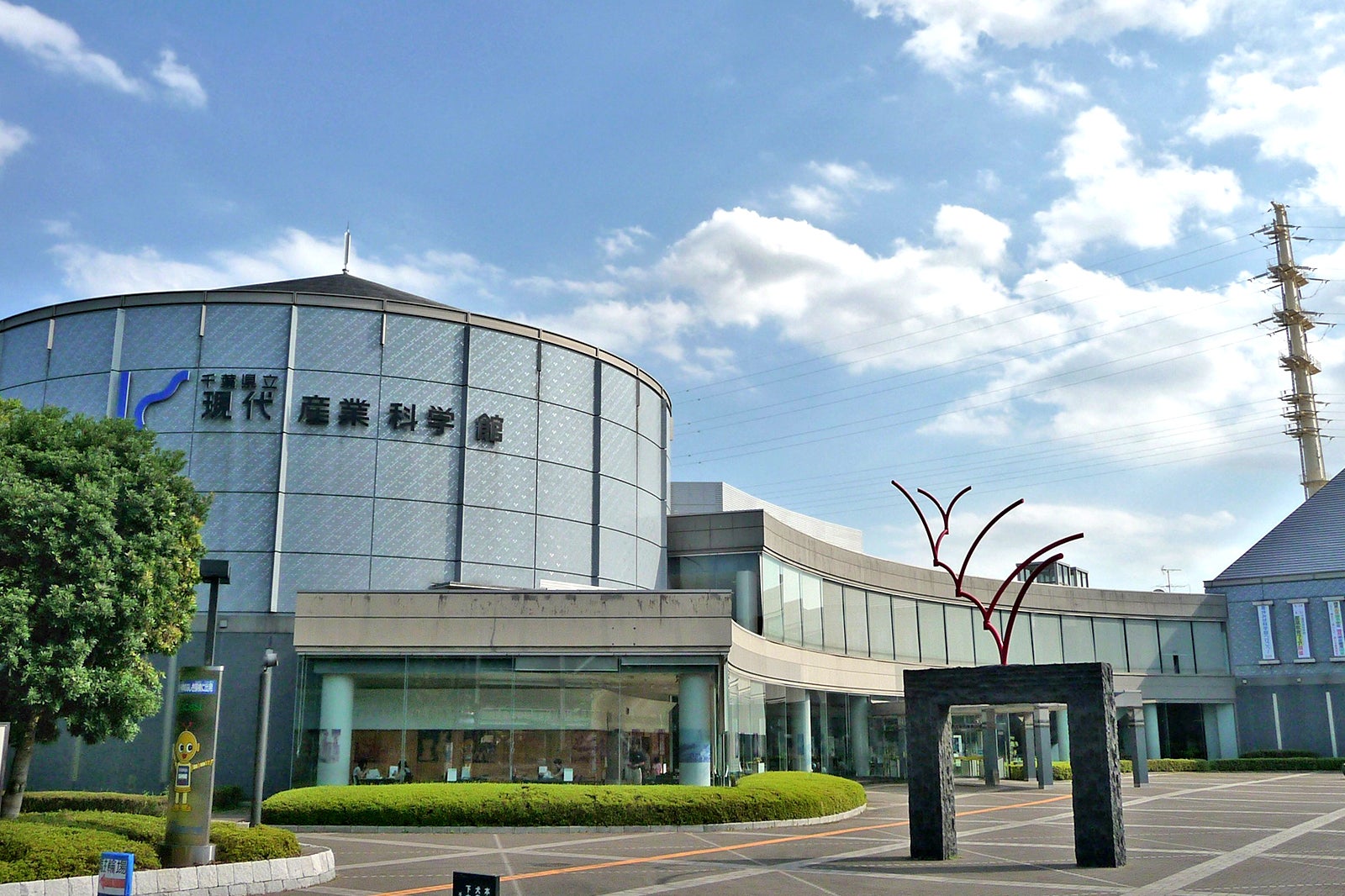 10 Things to Do in Chiba on a Small Budget - What are the Cheap Things ...