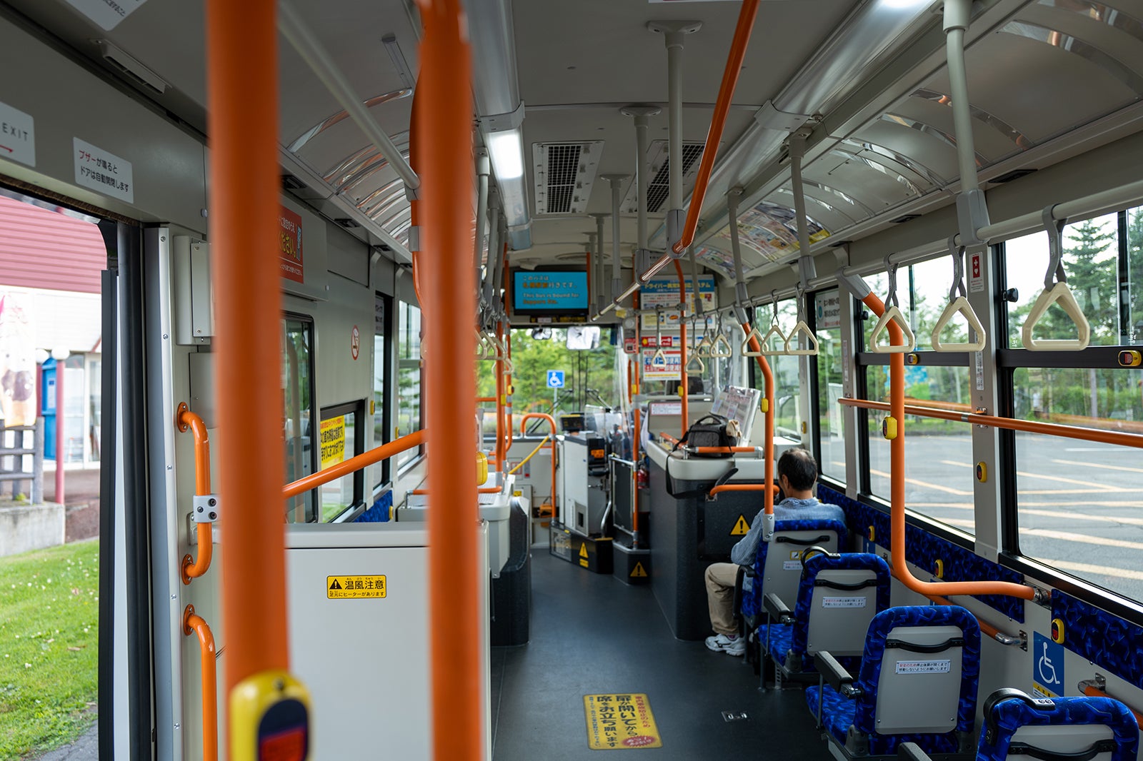 Sapporo Travel Essentials - Useful Information to Help You Start Your ...