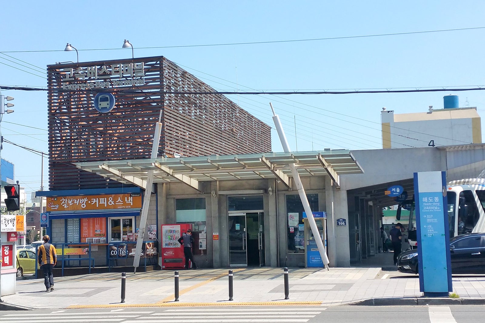 Pohang Travel Essentials - Useful Information to Help You Start Your ...