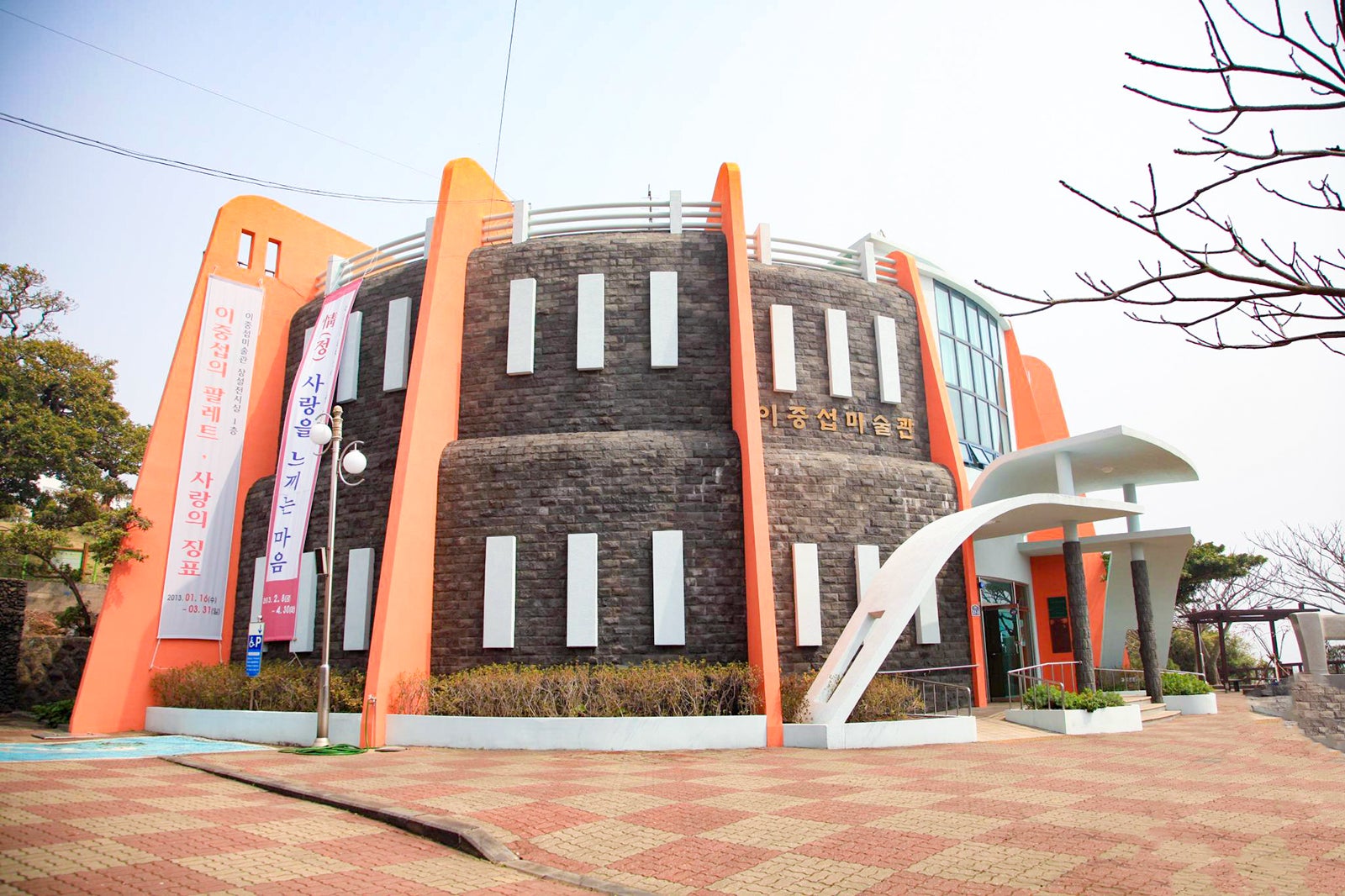 10 Best Things to Do in Seogwipo - What is Seogwipo Most Famous For ...