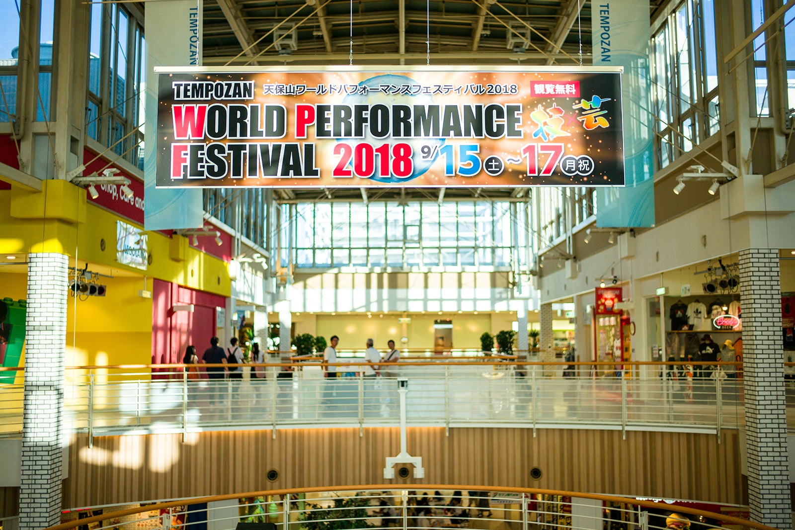 20 Best Places to Go Shopping in Kyoto - Where to Shop in Kyoto and ...