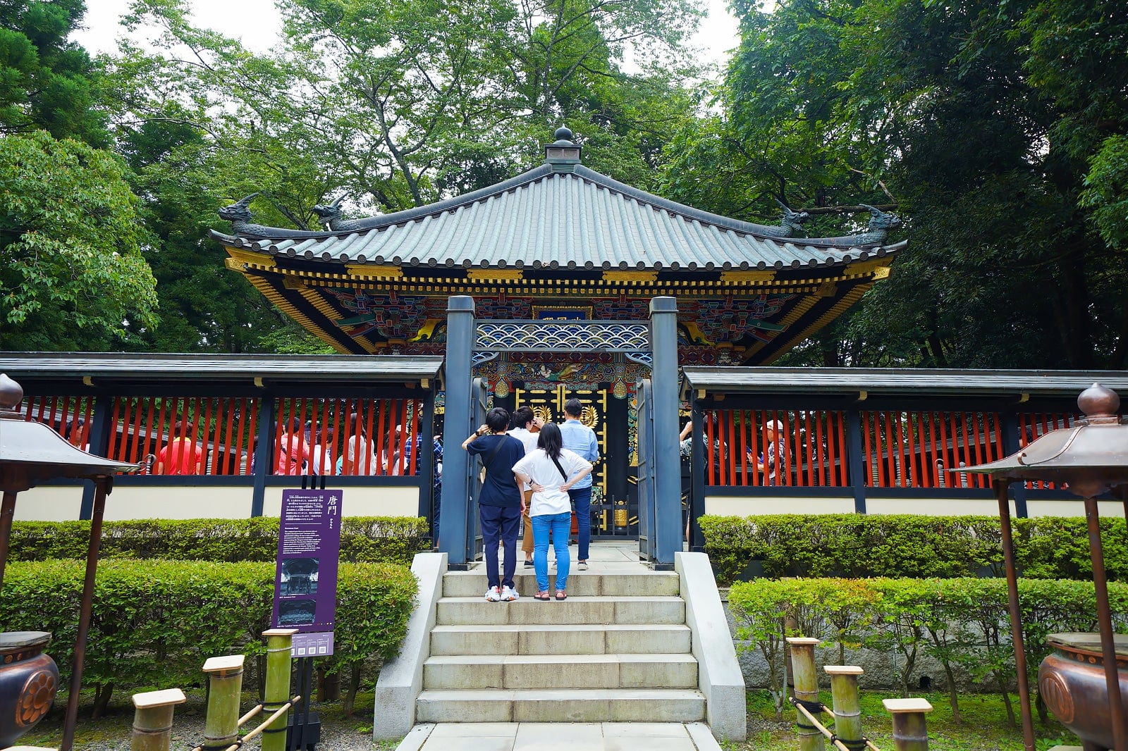 10 Best Things To Do For Couples In Sendai What To Do On A Romantic 10-best-things-to-do-for-couples-in-sendai-what-to-do-on-a-romantic