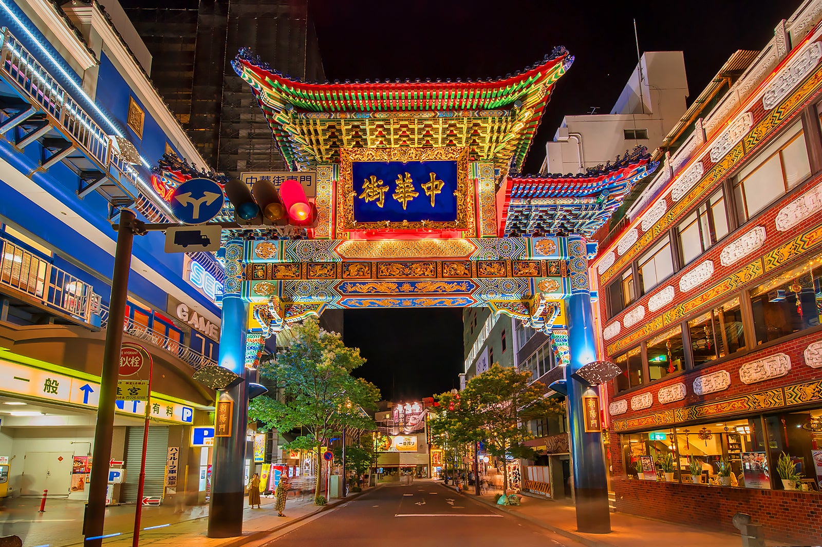 Nightlife in Yokohama - Yokohama travel guide – Go Guides