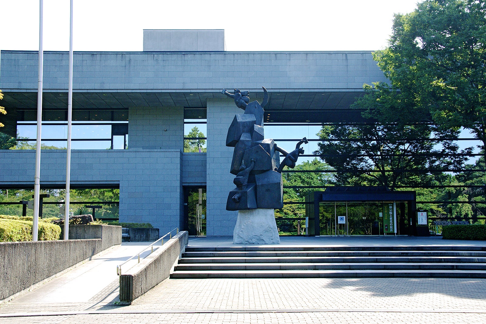 10 Best Things to Do in Sendai - What is Sendai Most Famous For? – Go ...