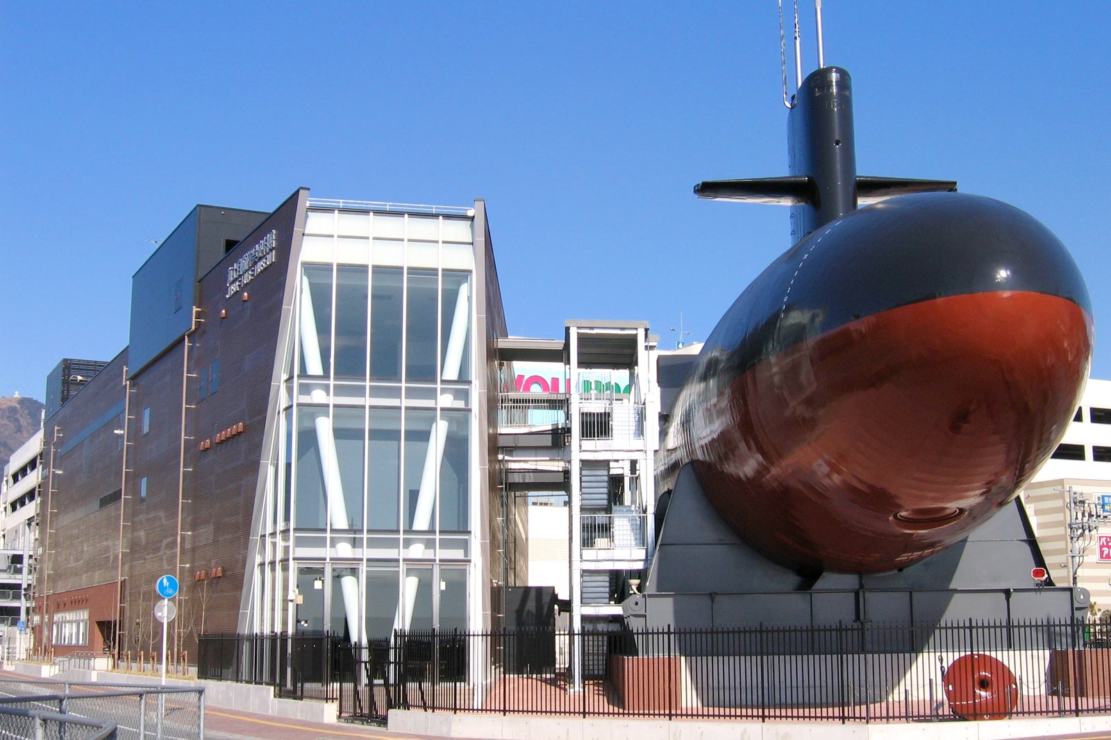 10 Best Museums in Hiroshima - Which Museums to Visit in Hiroshima ...