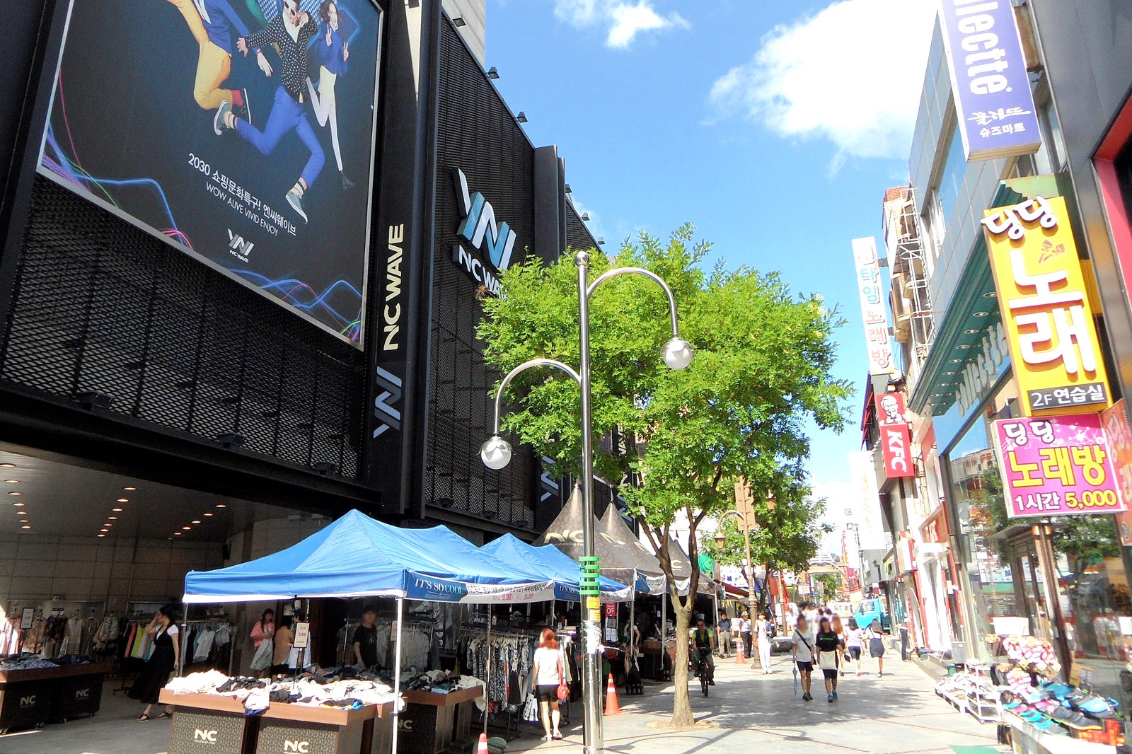 10 Best Things to Do After Dinner in Jeonju - Where to Go in Jeonju at ...