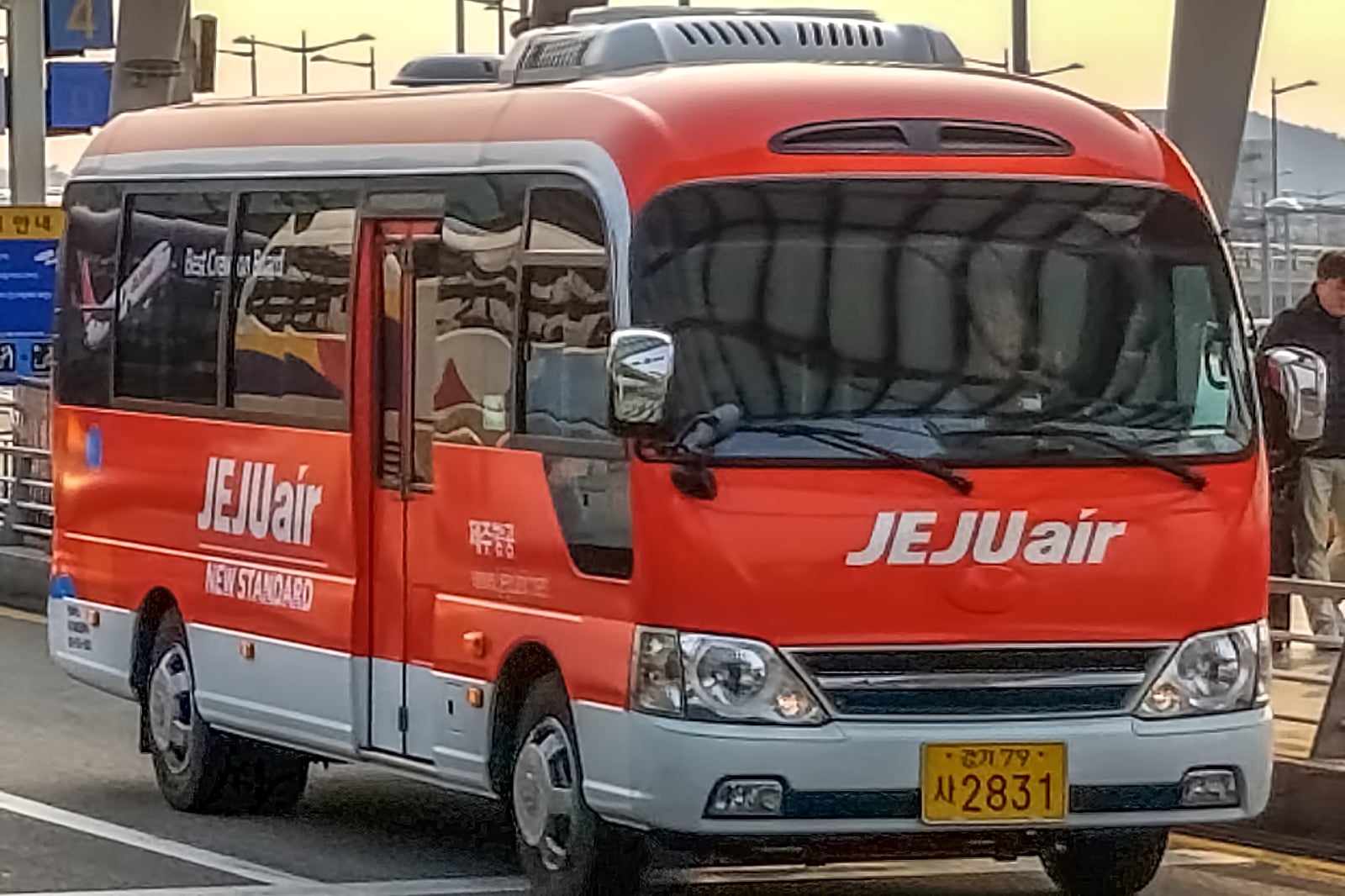 10 Things to Do in Seogwipo on a Small Budget - What are the Cheap ...