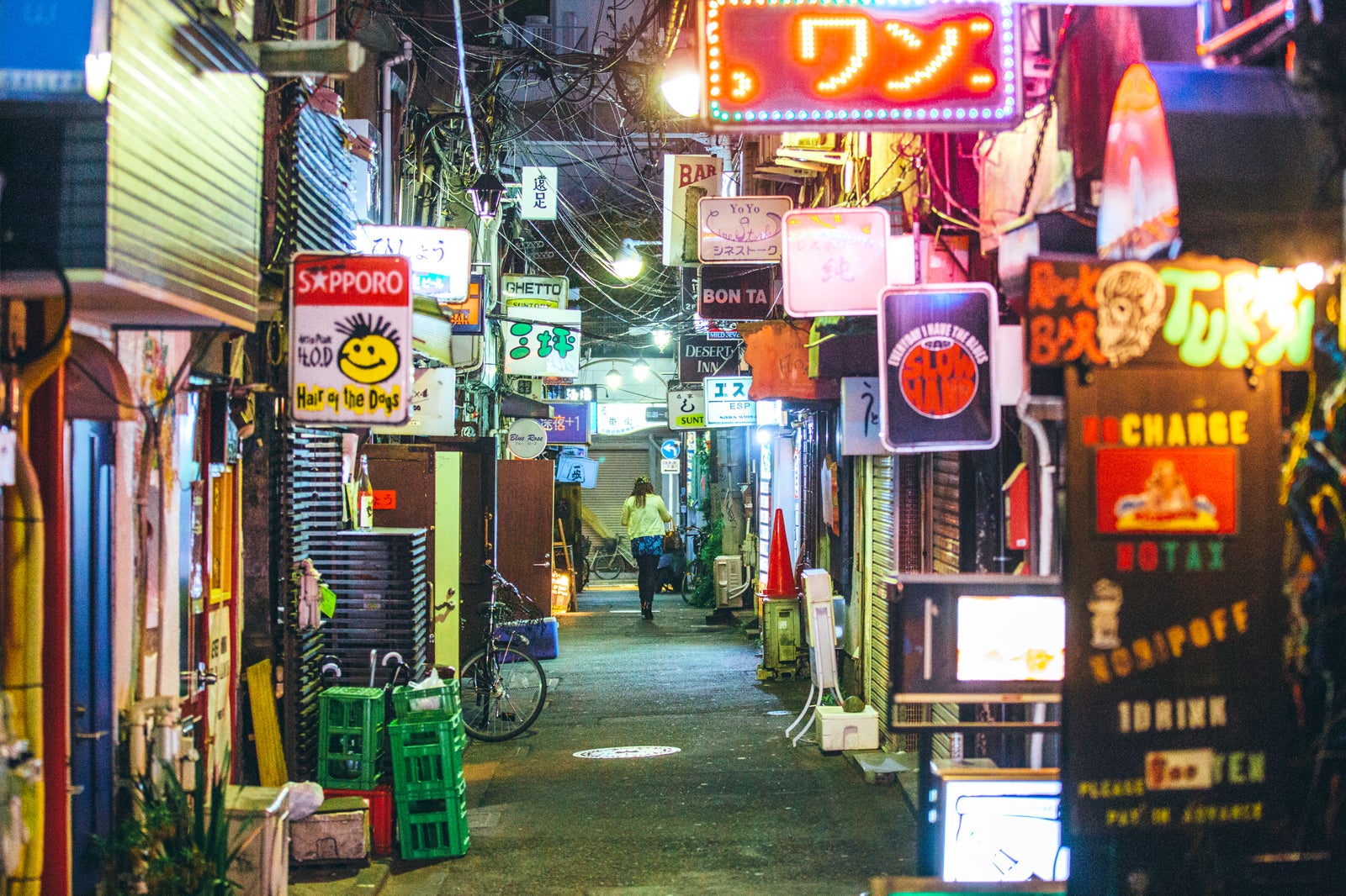 Nightlife in Japan - Japan travel guide – Go Guides