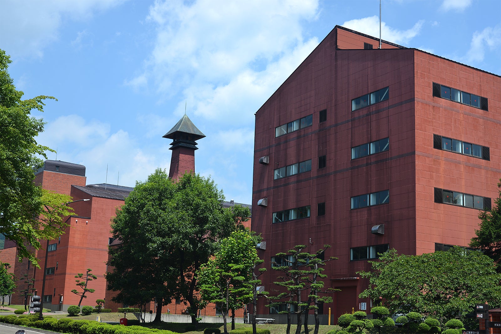 10 Best Things to Do in Sendai - What is Sendai Most Famous For? – Go ...