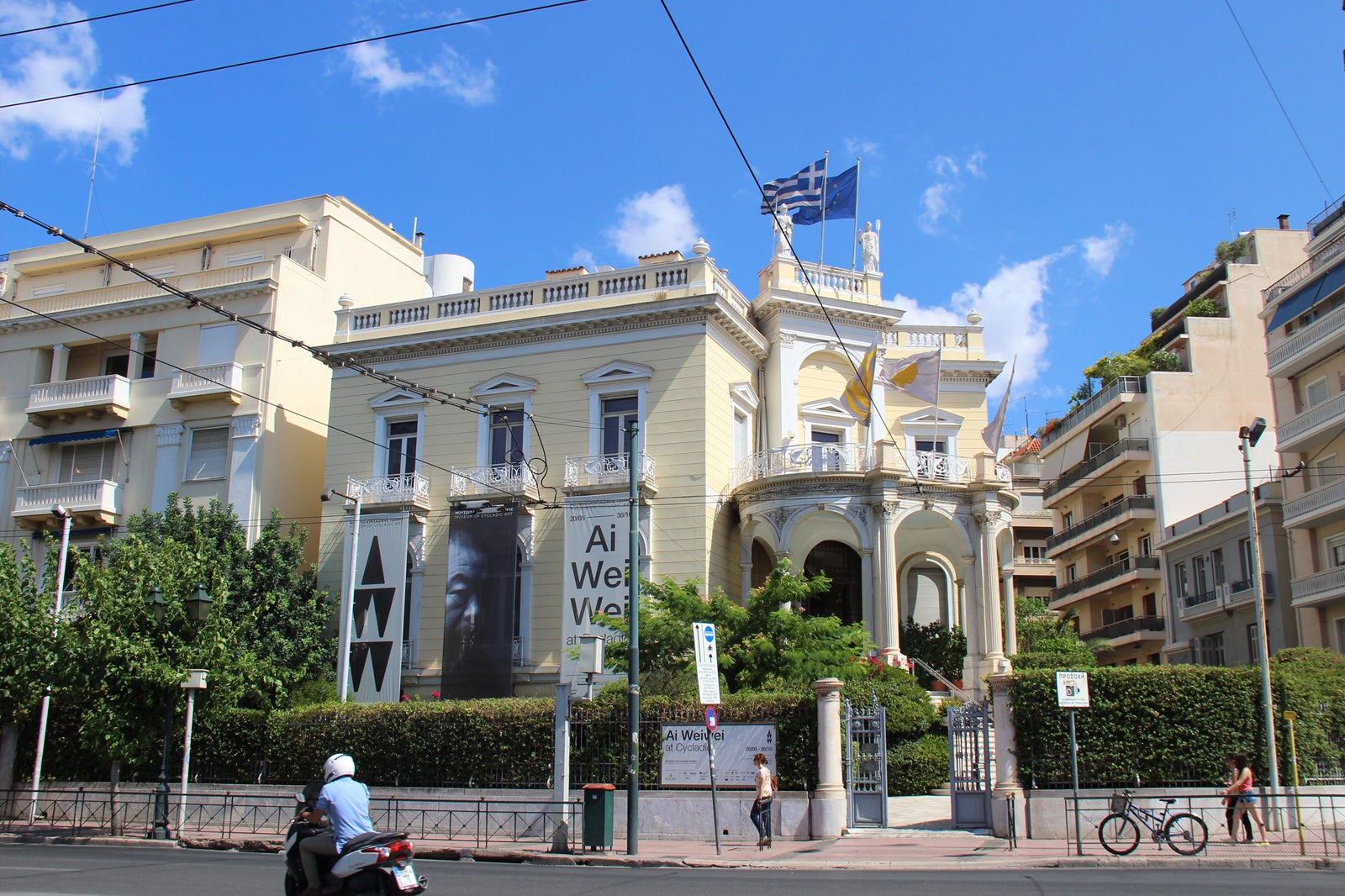 10 Best Museums in Athens - Where to Discover Athens History, Art and ...