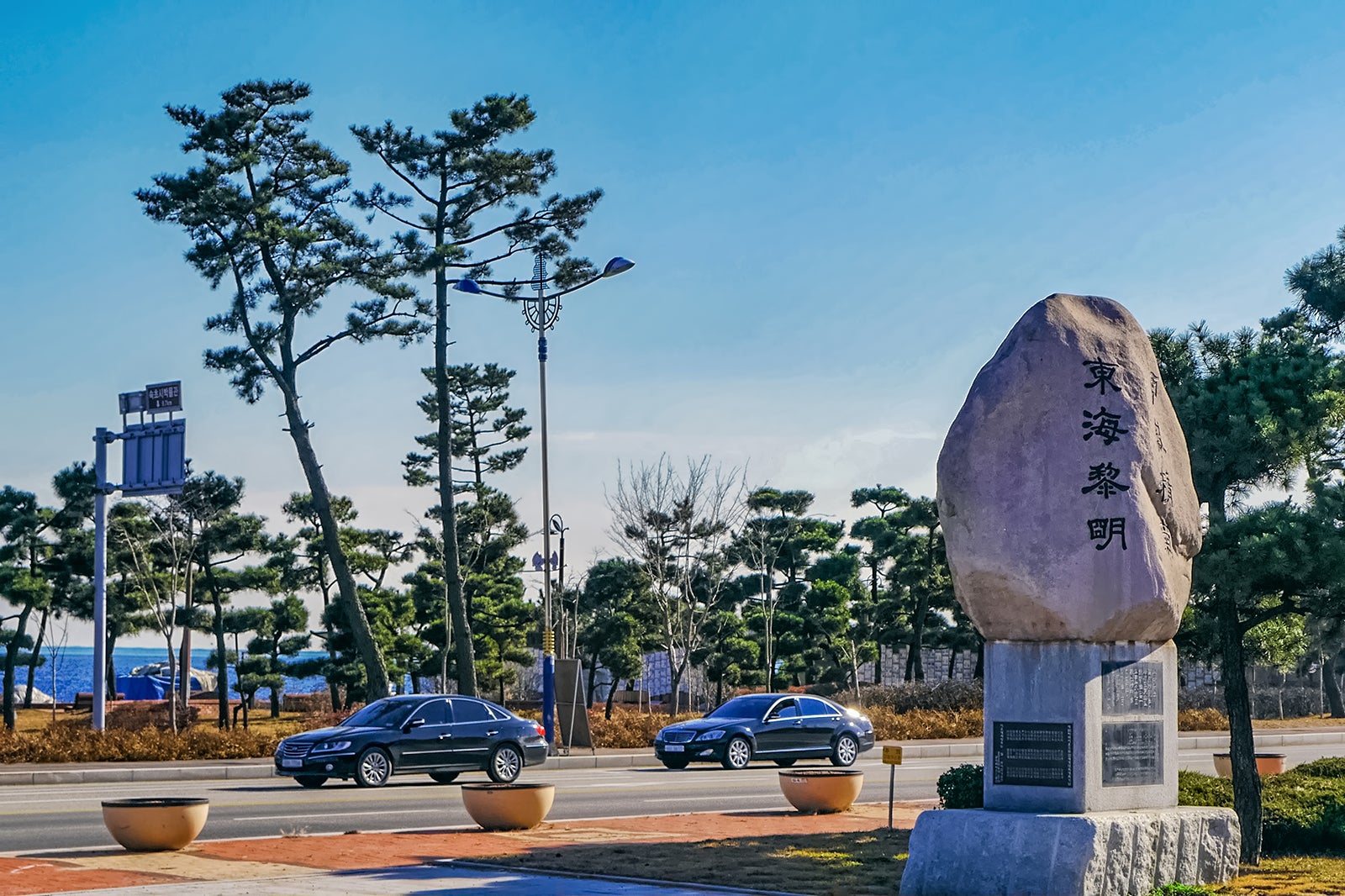 Sokcho Travel Essentials - Useful Information to Help You Start Your ...