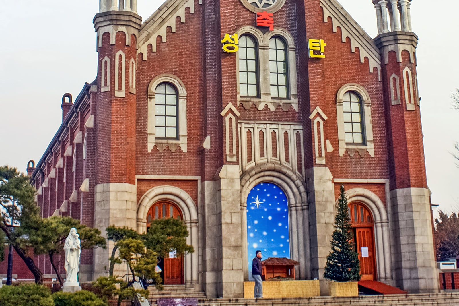 12 Best Things to Do for Couples in Incheon - What to Do on a Romantic ...