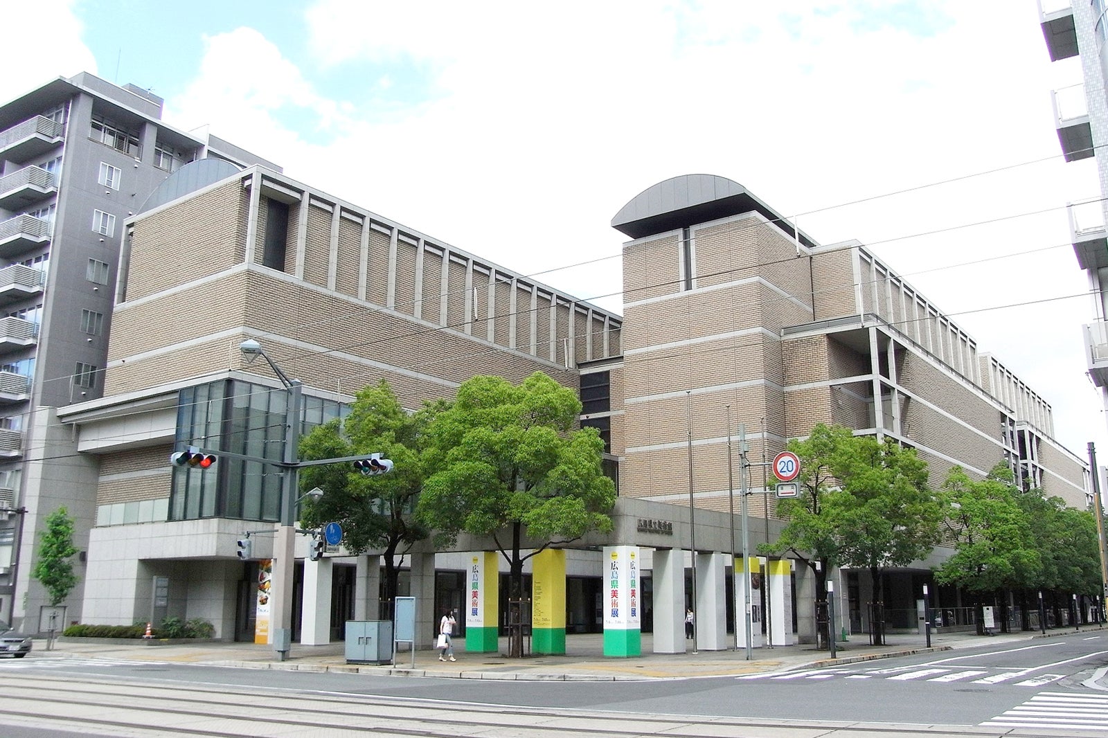 10 Best Museums in Hiroshima - Which Museums to Visit in Hiroshima ...