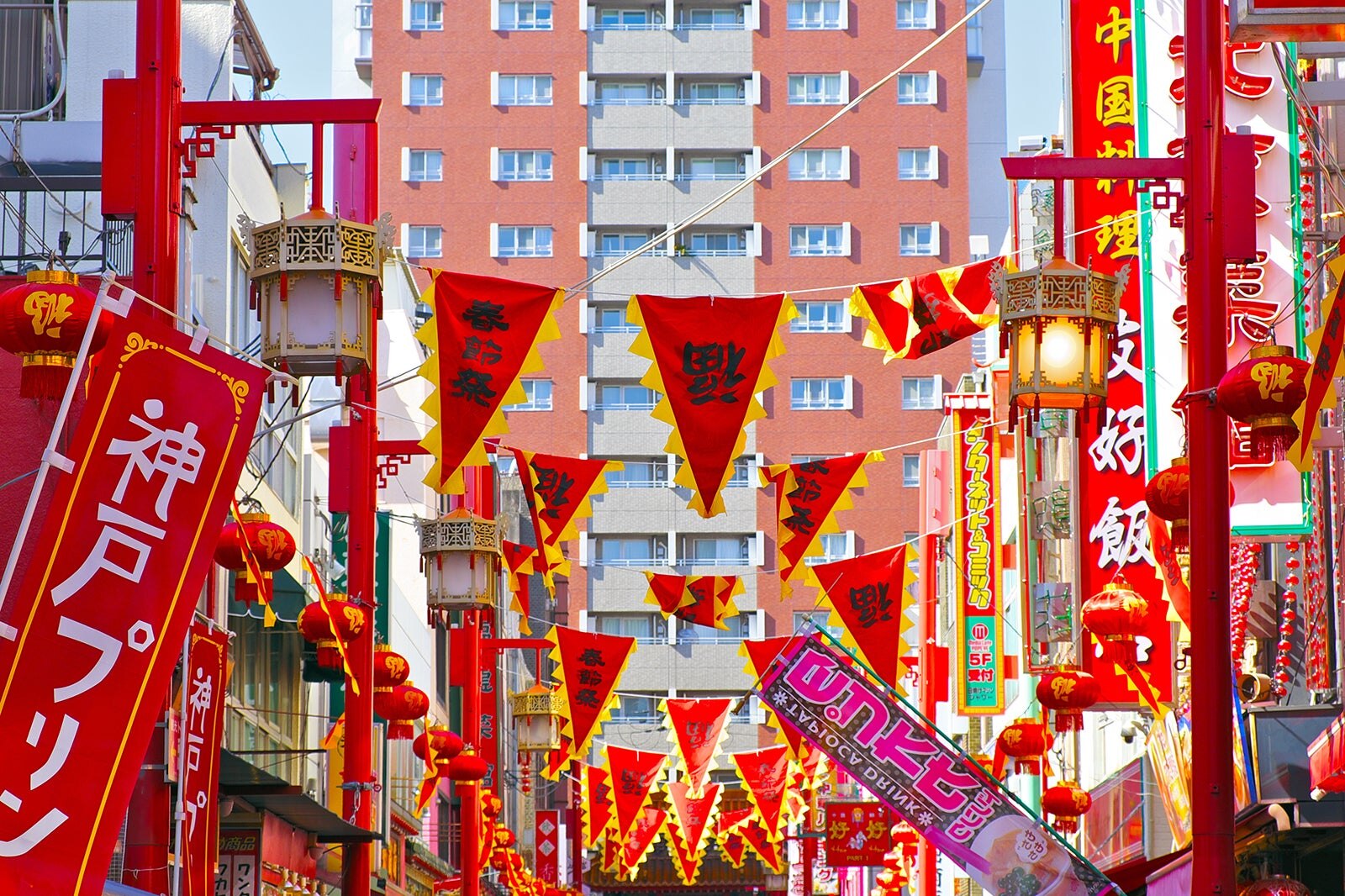 Kobe Travel Essentials - What to Know Before Visiting Kobe? - Go Guides