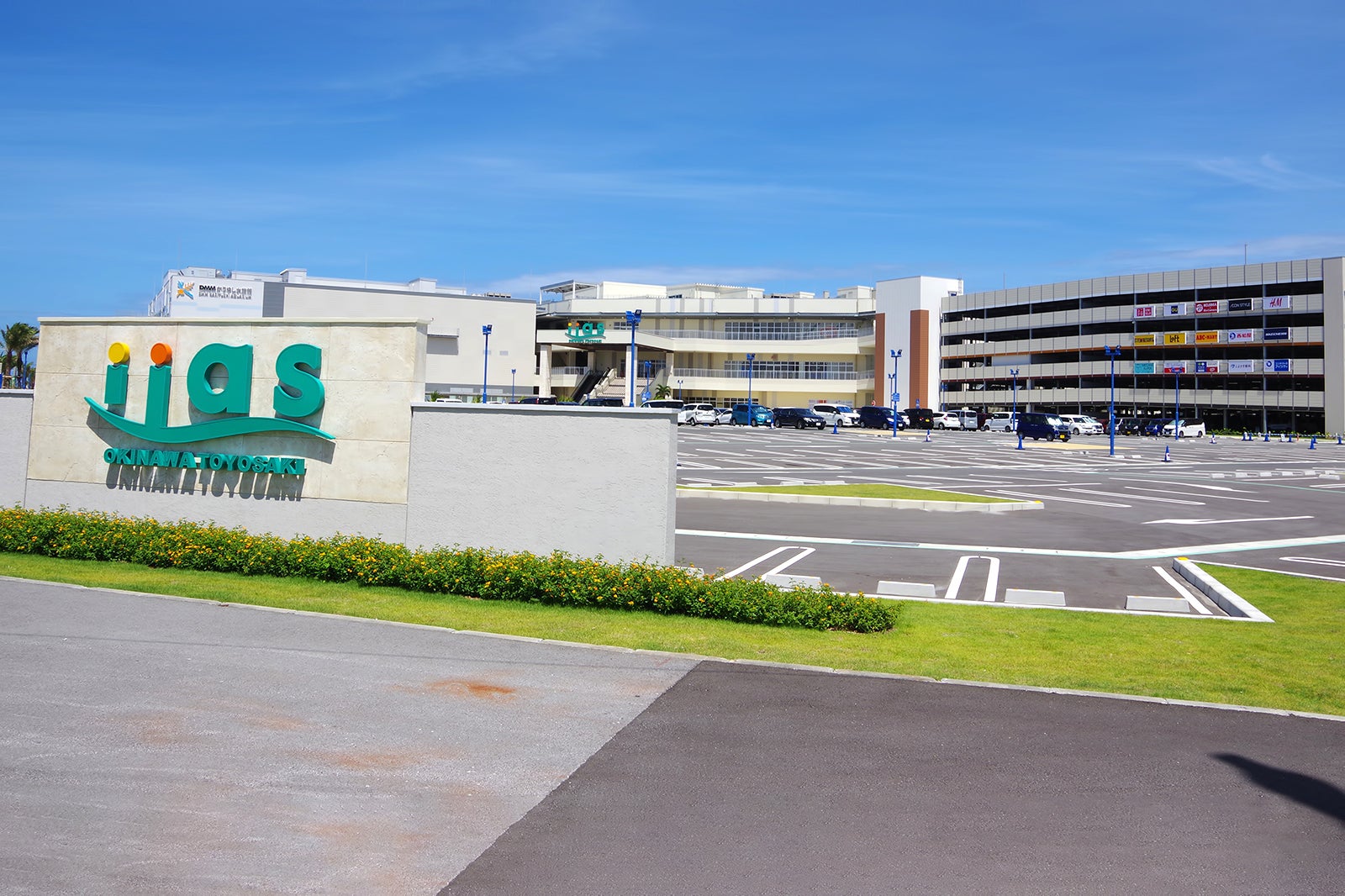 家族連れにおすすめの那覇 10 スポット - 那覇で子供も大人も楽しめる場所はどこ ? - Go Guides