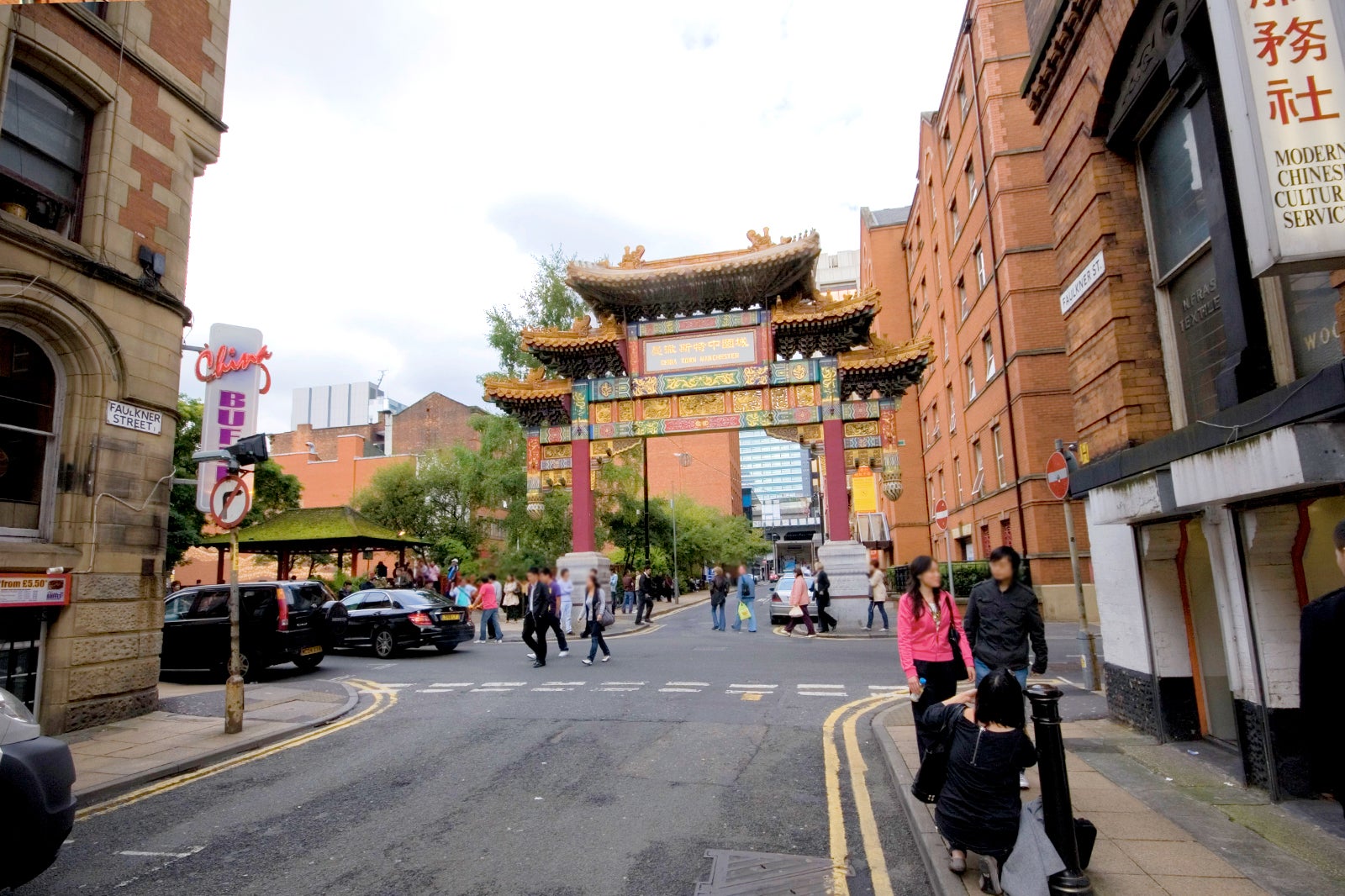 Chinatown in Manchester - Visit a Massive Ethnic Enclave – Go Guides