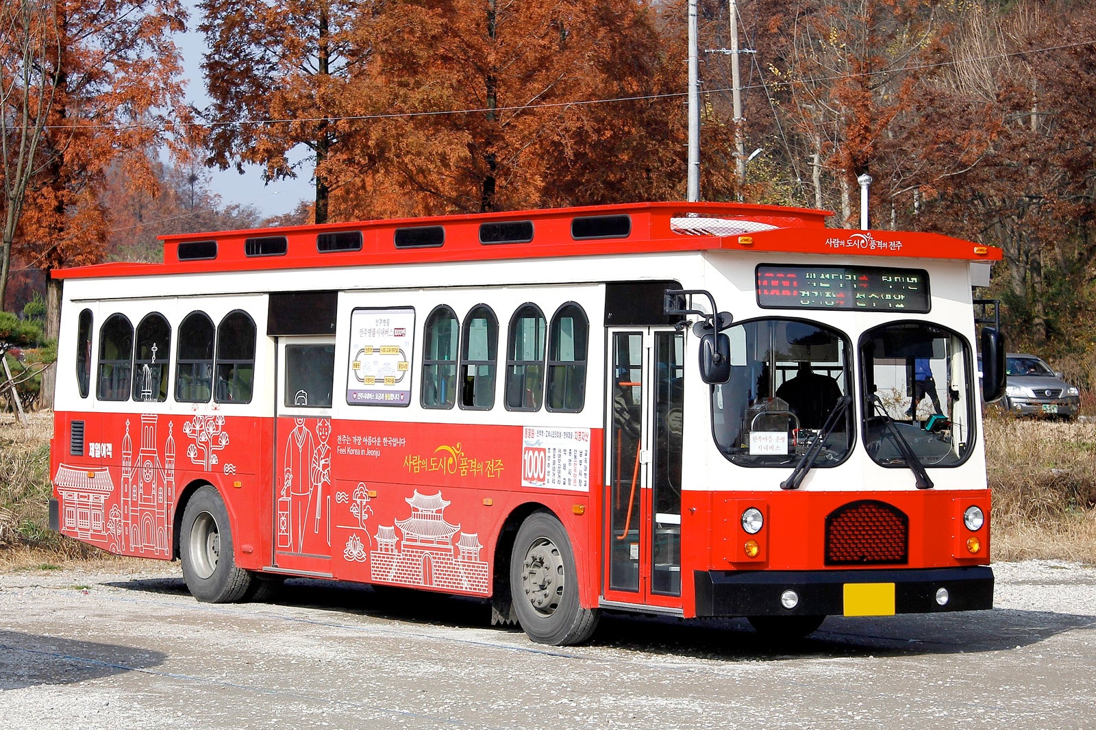 Jeonju Travel Essentials - Useful Information to Help You Start Your ...