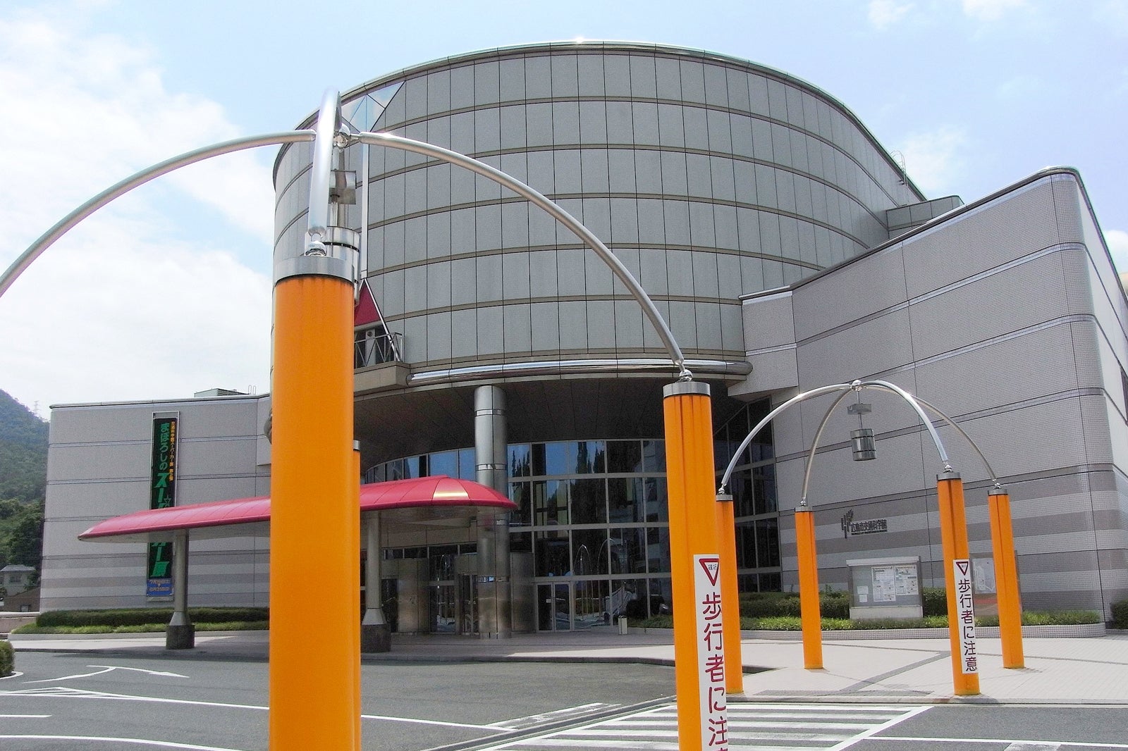 10 Best Museums in Hiroshima - Which Museums to Visit in Hiroshima ...